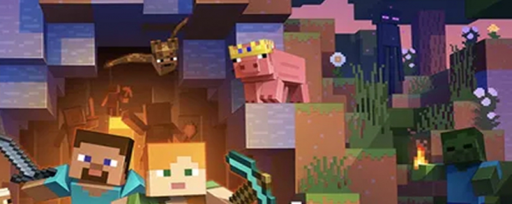 Minecraft Açılış Ekranı, Technoblade'in Anısına Özel Değiştirildi - GPazar